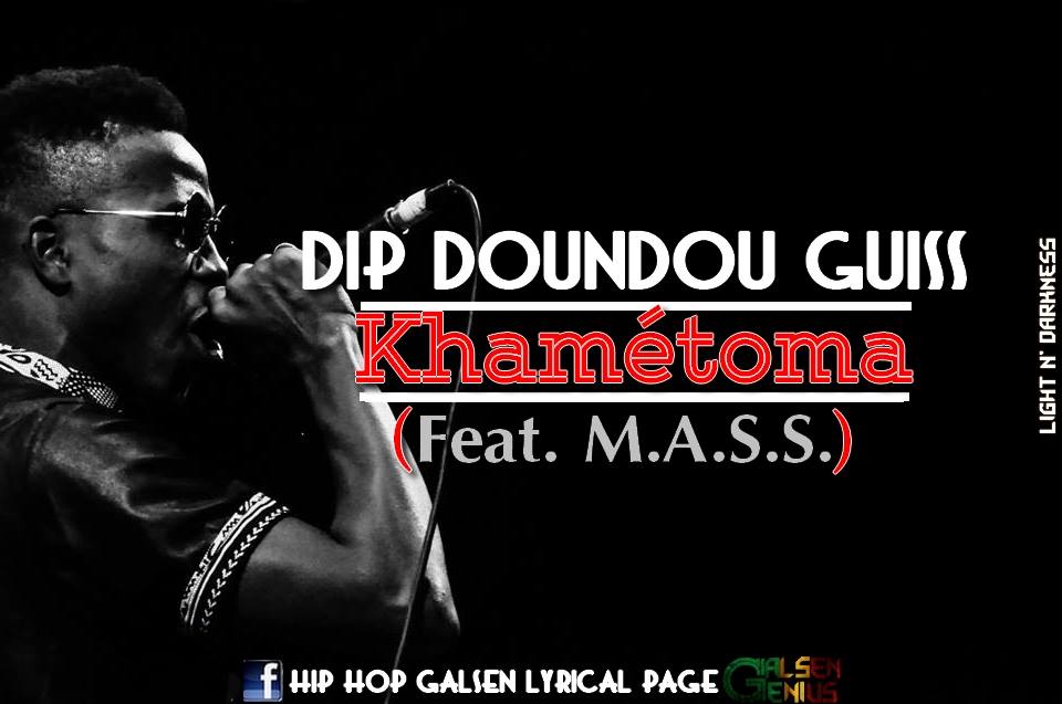 The History of Hip Hop in Senegal | Afrocentric Confessions